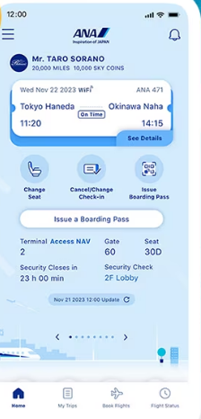[International]Why can't I view seat availability, request my seat ...